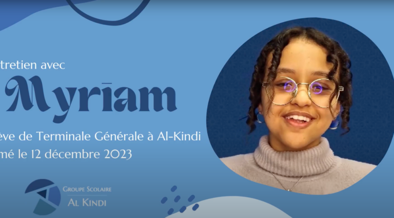 Groupe scolaire Al kindi